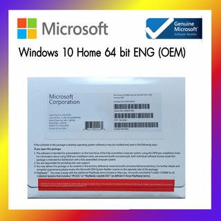 windows 10 - ราคาและดีล - เม.ย. 2020 | Shopee Thailand