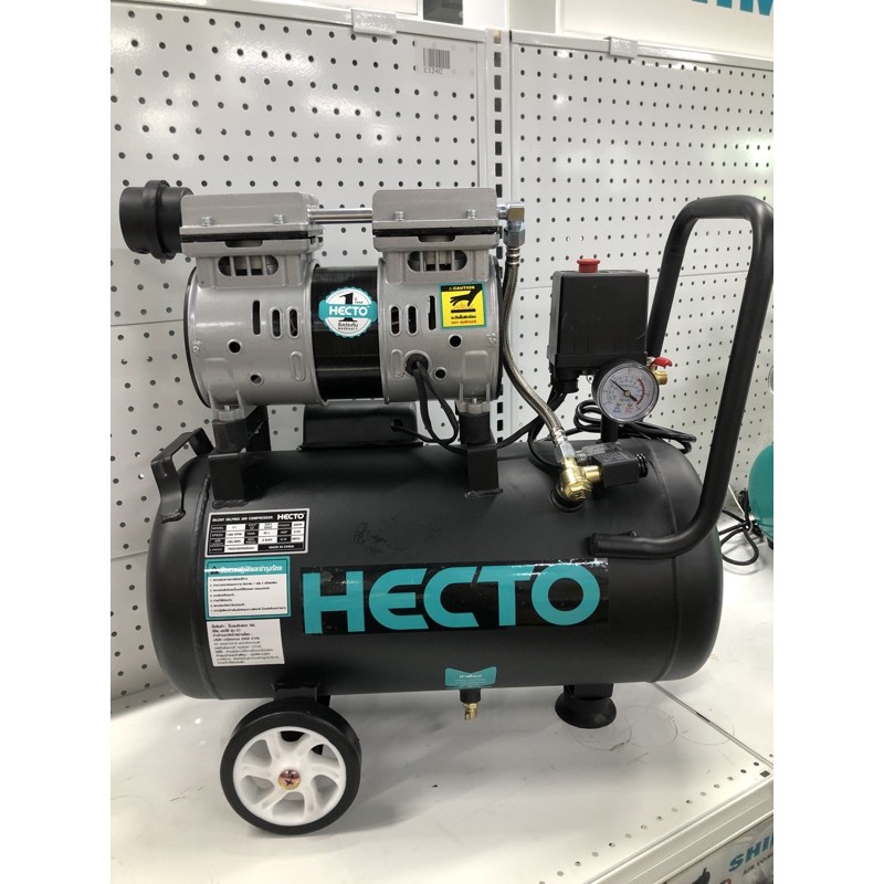 HECTO (เฮกโต้) ปั๊มลมออยล์ฟรี C1 ปั๊มลมแบบไร้น้ำมัน (OIL FREE) เสียงเงียบ กำลังมอเตอร์ 0.8 ...