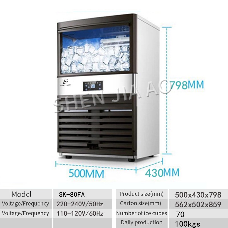 เครื่องทำน้ำแข็ง100KG Commercial Ice Machine Ice making machine Milk ...