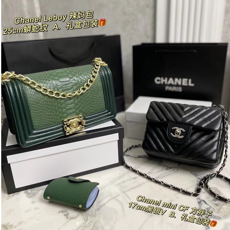 (พร้อมกล่อง)Chane Crossbody Bag Python Pattern Shoulder Bag Women s Bag ...