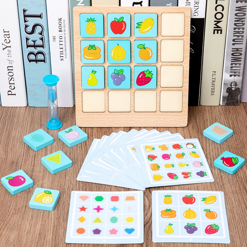 ปริศนาเกมฝึกความจำ Memory Game | Shopee Thailand