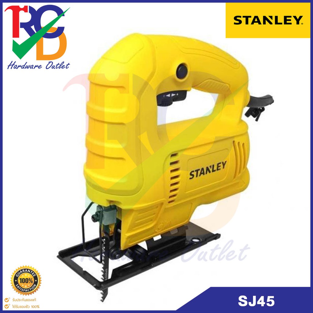 STANLEY SJ45 เลื่อยจิ๊กซอว์ กำลังไฟ 450W รับประกัน 2 ปี | Shopee Thailand