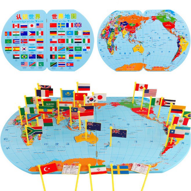 Kids 3D Wooden Map World Map Flag Game Children Early Learning ...