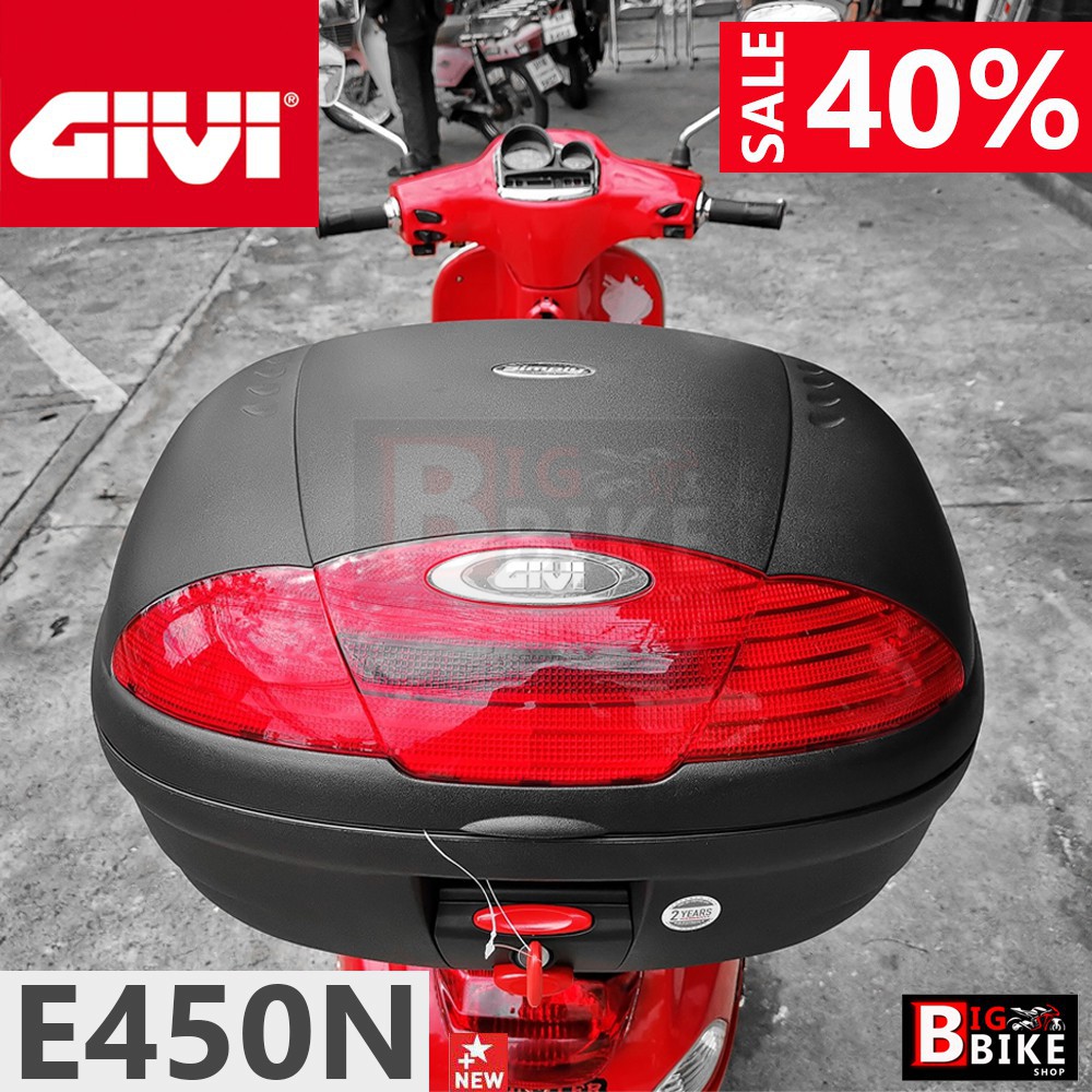 กล่องท้าย KAPPA GIVI ขนาด 323643 ลิตร ลดสูงสุด 40 - a3gptqjozf - ThaiPick