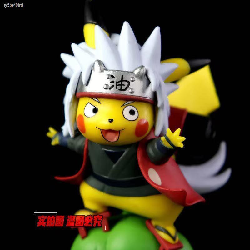 toy Naruto Toad Jiraiya Pikachu รูปปั้น Q รุ่นตุ๊กตา Boxed Figure ...