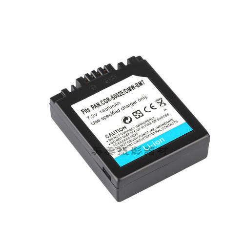 Suitable for Panasonic DMC-FZ1 FZ3 FZ4 FZ5 FZ20 FZ10 BM7 E camera ...