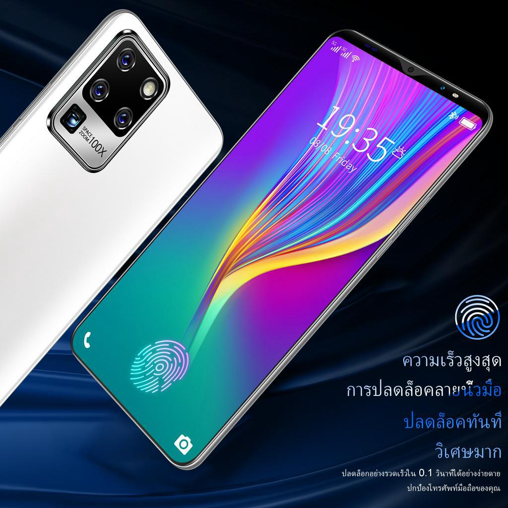 มือถือราคาถูก Samsung S30u 6.3นิ้ว 8G+128G 4,800mAh ปลดล็อกด้วยใบหน้า ...