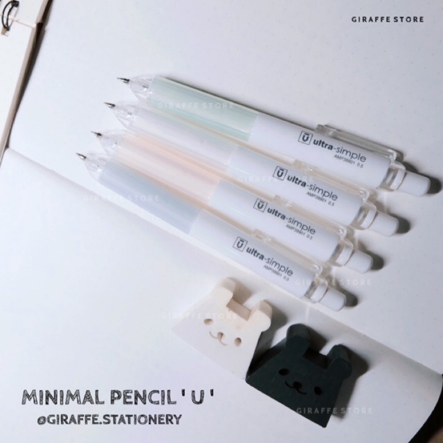 à¸”à¸´à¸™à¸ªà¸­à¸ à¸” 'U' ultra-simple Pencil âœ ï¸ - giraffe ...