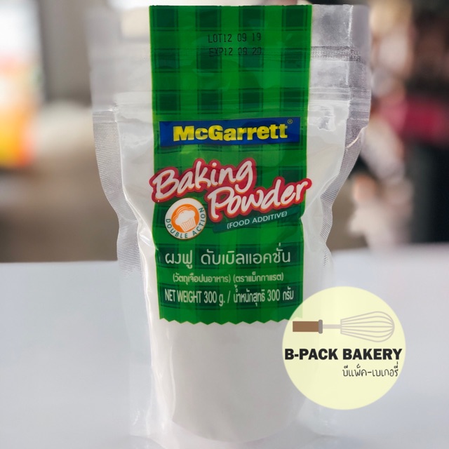 (ผงฟูแม็กกาแรต) ผงฟู ดับเบิลแอคชั่น แม็กกาแรต / McGarrett Baking Powder ...