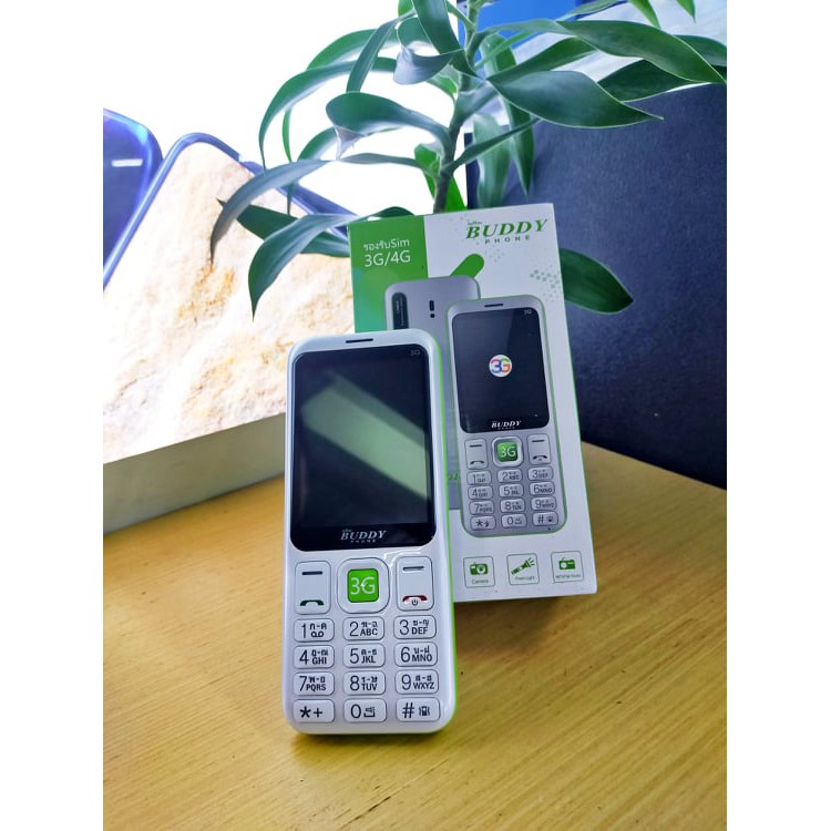 ปุ่มกด BUDDY Phone K1 4G ตัวหนังสือใหญ่ เสียงดังฟังชัด - changaek ...