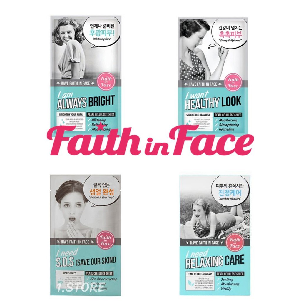 Faith in Face Pearl Cellulose Mask 1 sheet | Shopee Thailand