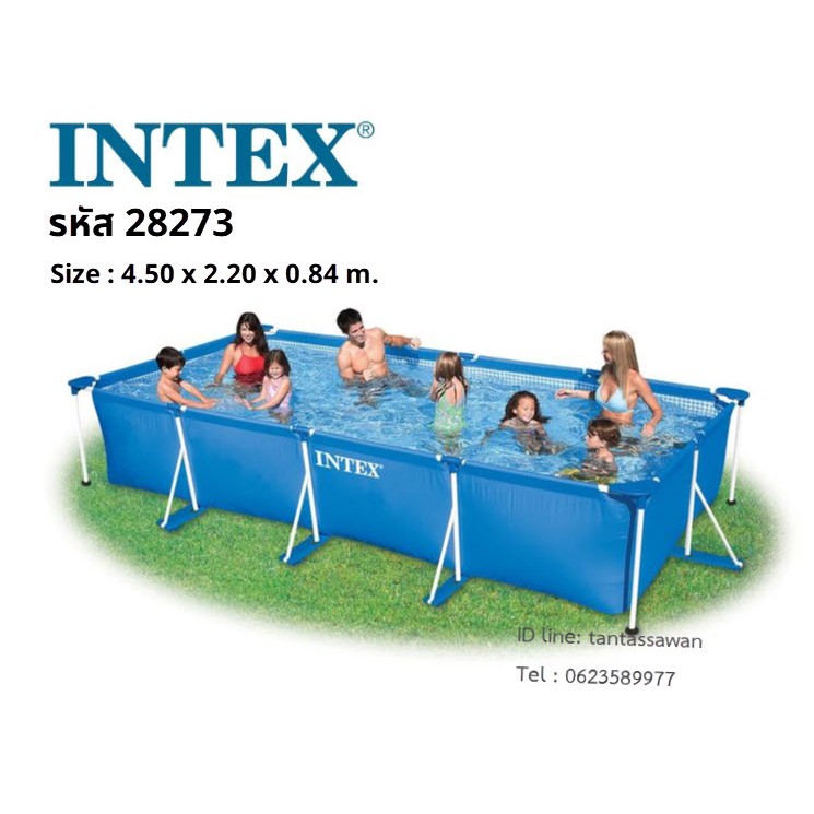 28273 INTEX สระว่ายน้ำ สระน้ำสำเร็จรูป ทรงสี่เหลี่ยมเฟรม(4.5 m x 2.2 m x 0.84 cm) แท้ | Shopee ...
