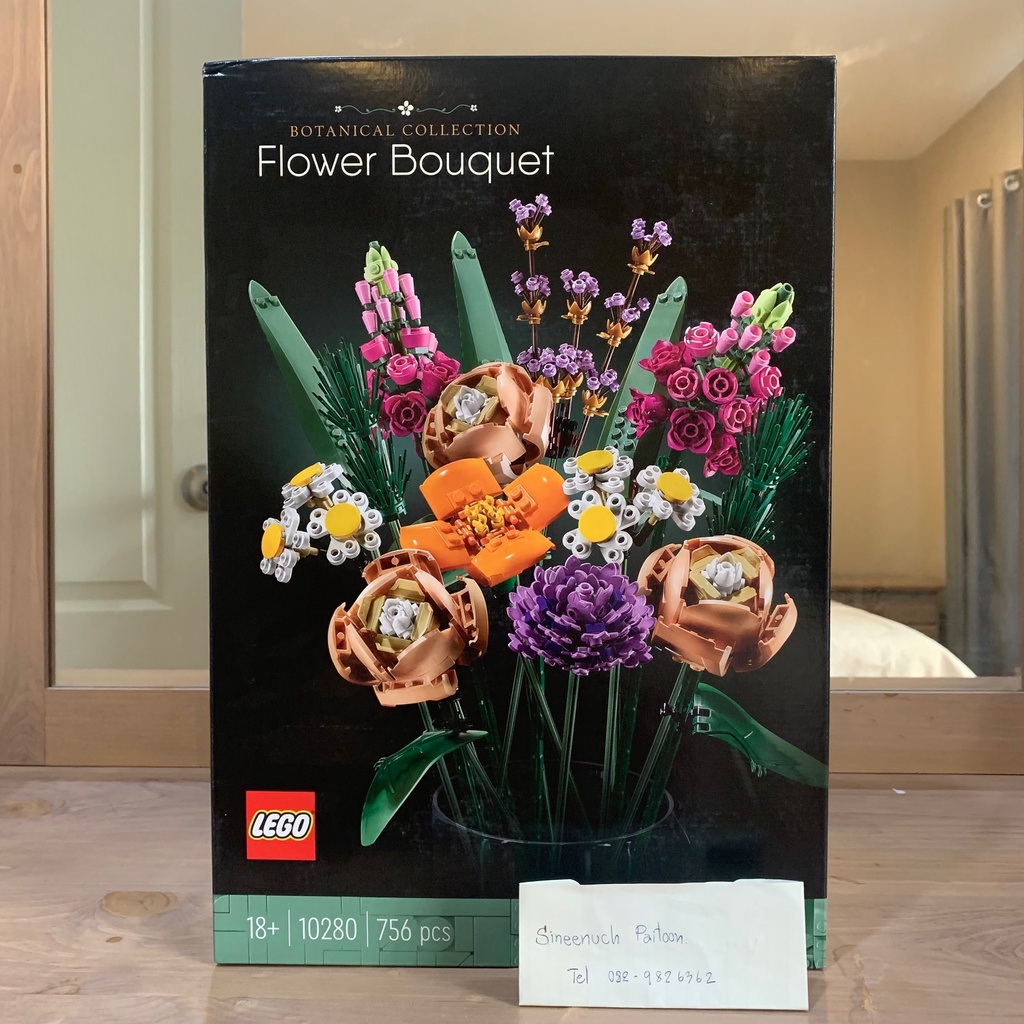 Lego 10280 Flower Bouquet เลโก้ แท้ 100% พร้อมส่ง | Shopee Thailand