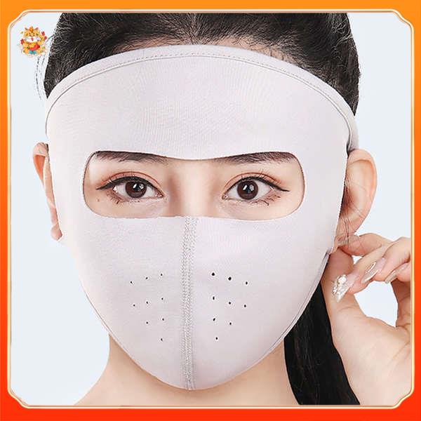 ตัวต่อ Sunscreen mask female anti -ultraviolet thin summer outdoor ...