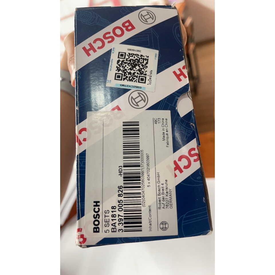 ใบปัดน้ำฝน Bosch Advantage (ของแท้) - promptservicegarage - ThaiPick