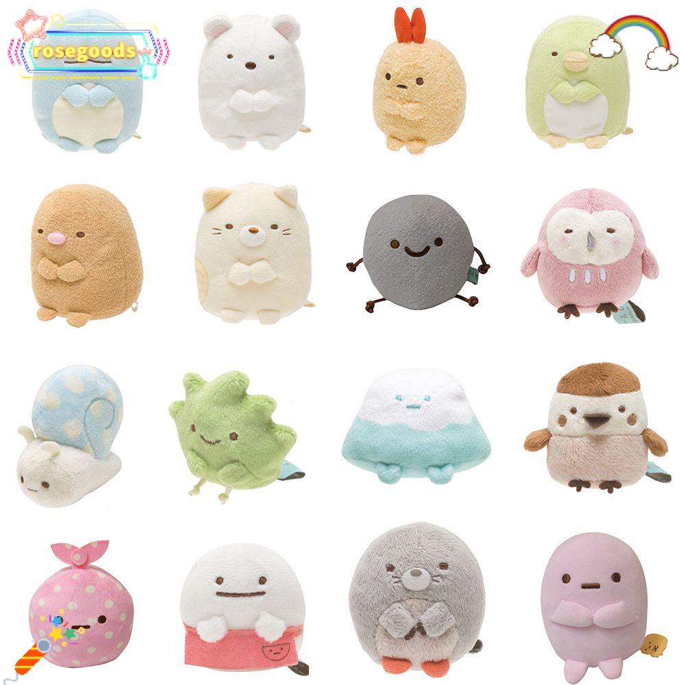 พวงกุญแจ จี้ตุ๊กตา Sumikko Gurashi SAN-X 3.15 นิ้ว ของเล่นสําหรับเด็ก - rosegoods.th - ThaiPick