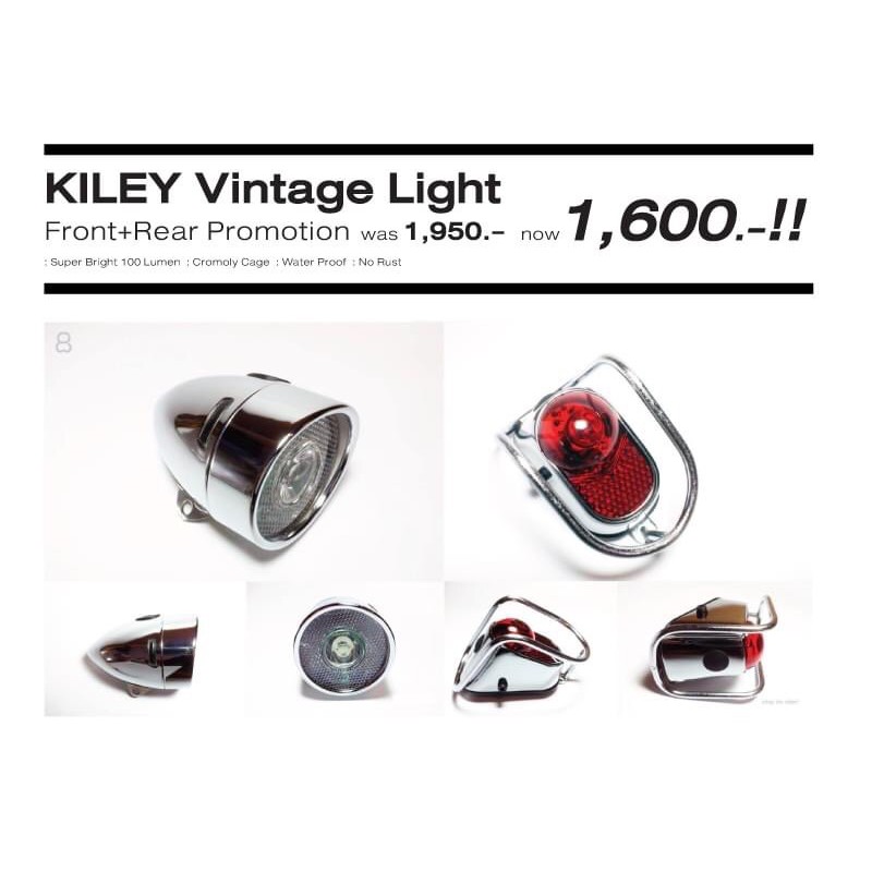 KILEY Vintage Light •ไฟหน้า/ไฟท้ายวินเทจ - rattikarnhor - ThaiPick