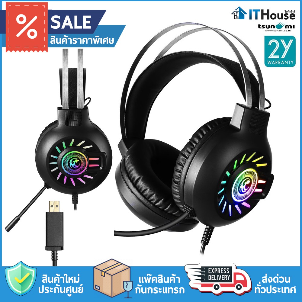 หูฟังเกมส์มิ่ง TSUNAMI M10 ระบบเสียง 7.1 VIRTUAL SOUND RGB เสียงดี ไมค์ ...