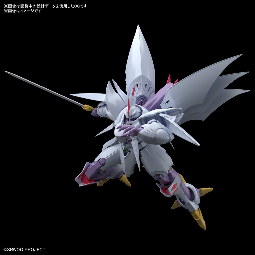 NK Gundam Hatyai HG - Super Robot Wars OG - Cybaster - nkgundamhatyai ...