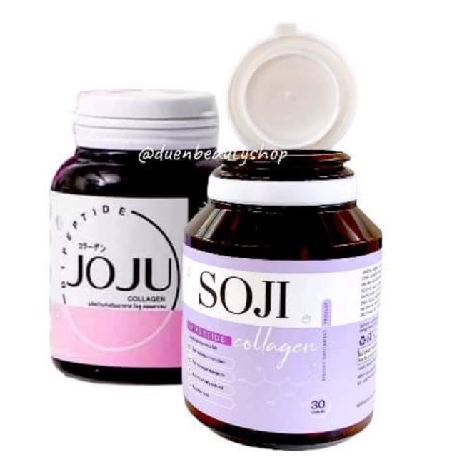 แท้100 โจจู คอลลาเจน JOJU Collagen 1กระปุก30แคปซูล ของแท้ 100 SOJI ...