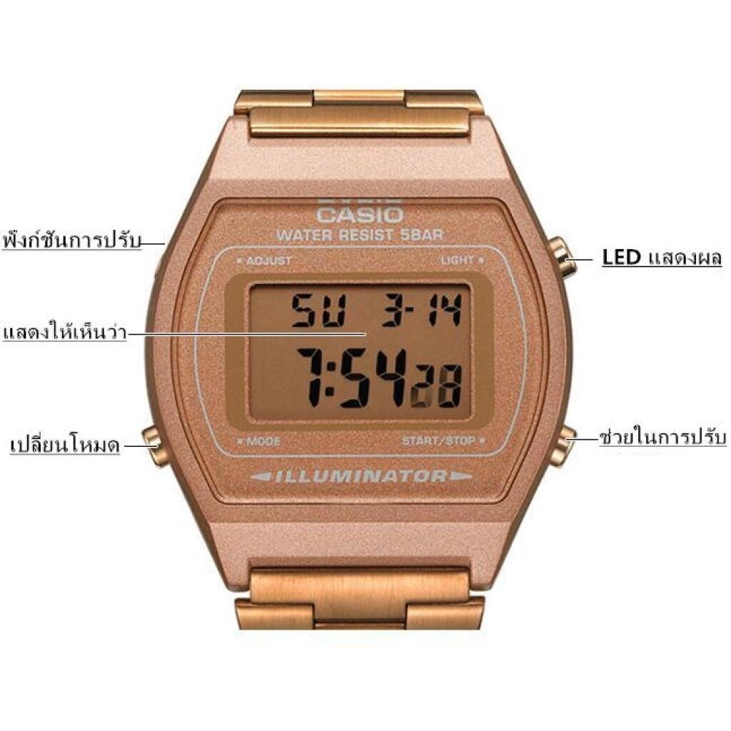 SALEแท้100Casio นาฬิกาข้อมือ - รุ่น B640WC-5ADF (สีโรสโกลด์)CASIO ...
