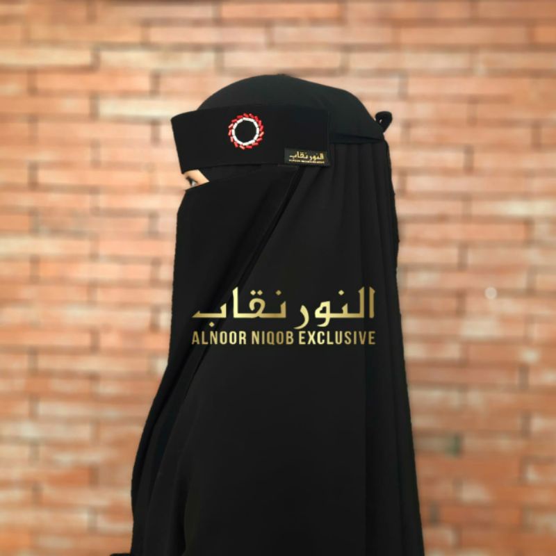 รองเท้าผ้าใบ Niqob BANDANA SWAROVSKI NIQAB NIKOB INDONESIA NIKOP ...