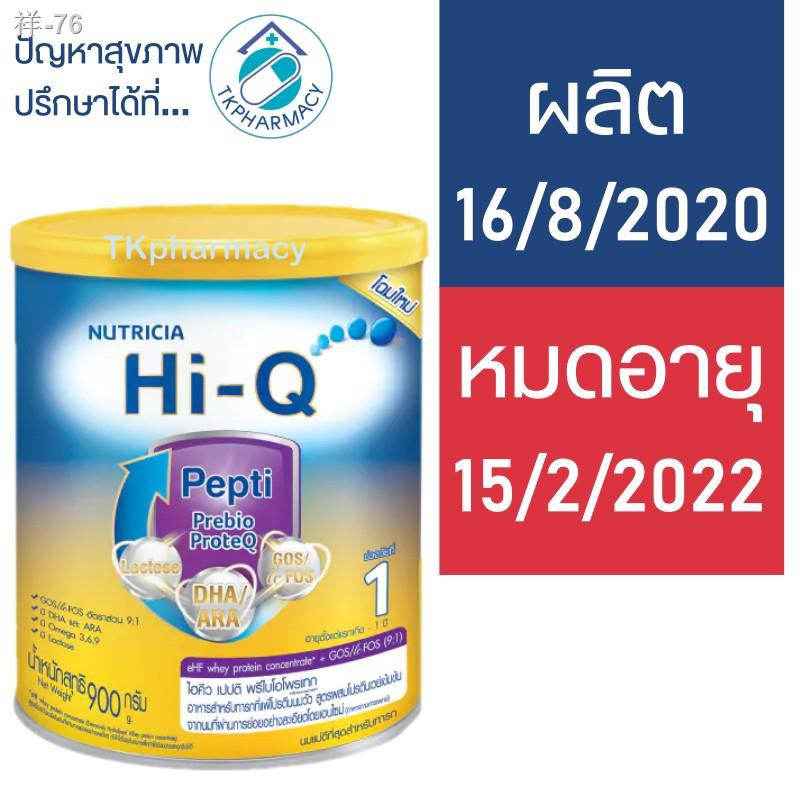 Hi-q pepti 400 g. ไฮคิว เปปติ - tkpharmacy - ThaiPick