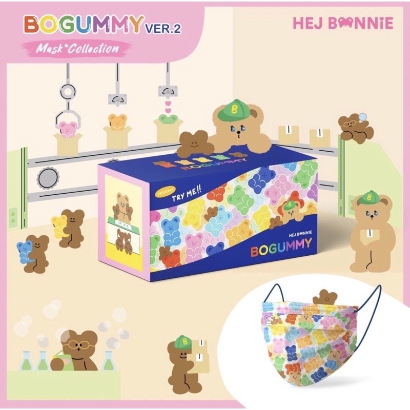 Hej Bonnie ลาย Bogummy ver.2 ที่กำลังฮิต หาซื้อที่ไหนไม่ได้แล้ว ...