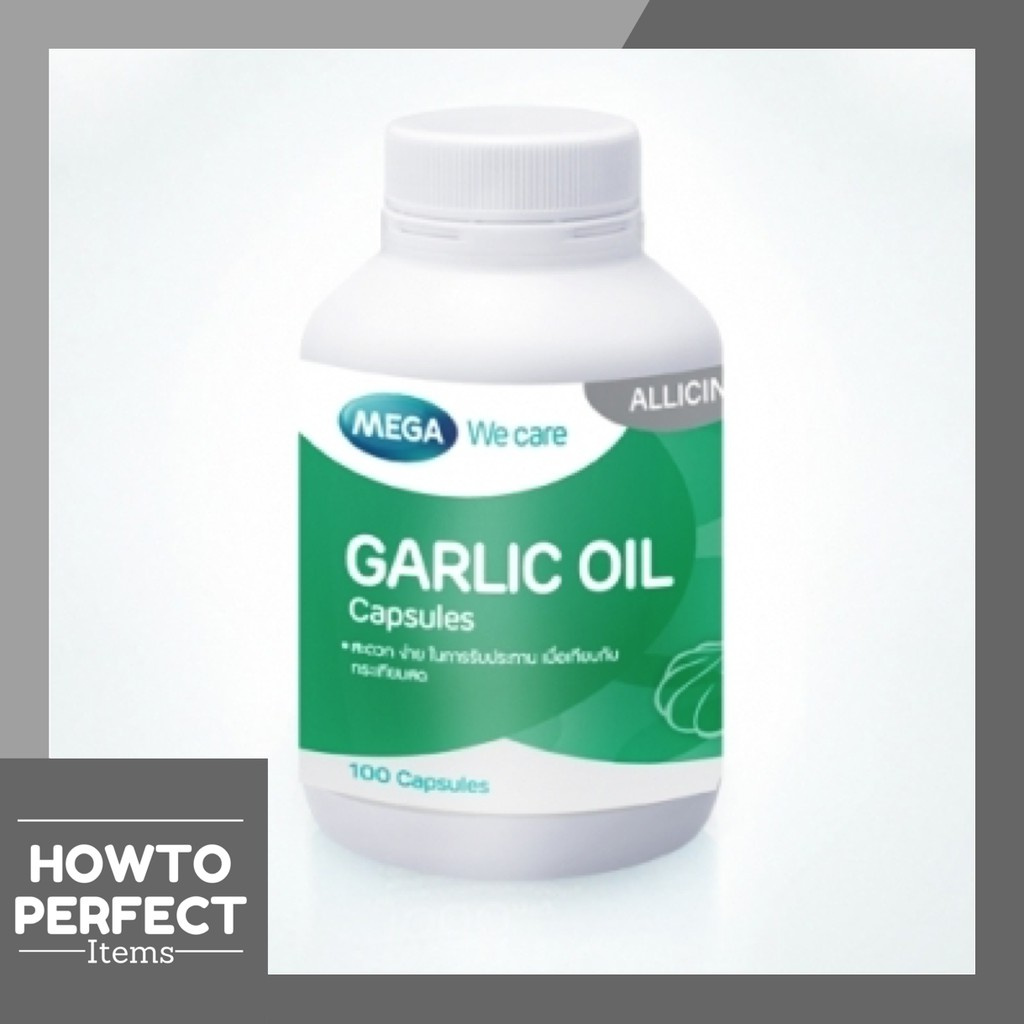 MEGA Garlic Oil ( การ์ลิค ออย ) - wdzhva28sr - ThaiPick