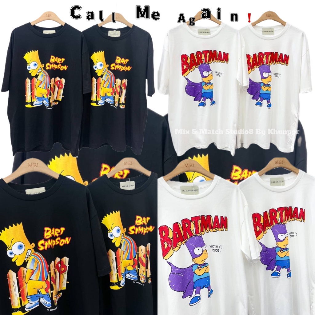 Call Me Again เสื้อยืดโอเวอร์ไซส์ สกรีนสวยๆแน่นๆ ผ้าคอตตอนเกรดพรีเมียม ...