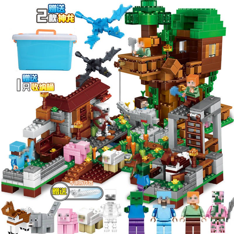 minecraft/ ใช้งานร่วมกับ Lego Minecraft building blocks ของเล่นประกอบ ...