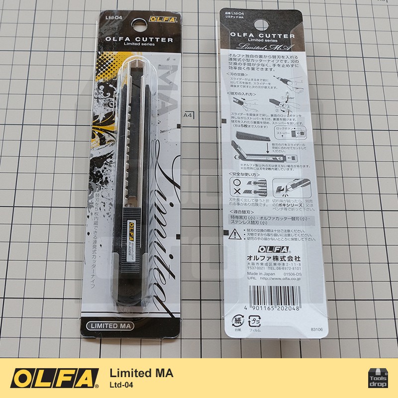 OLFA Limited Series MA ( Ltd-04 ) โอฟ่า มีด คัตเตอร์ OLFA Cutter Limited of OLFA PA-2 Made in ...