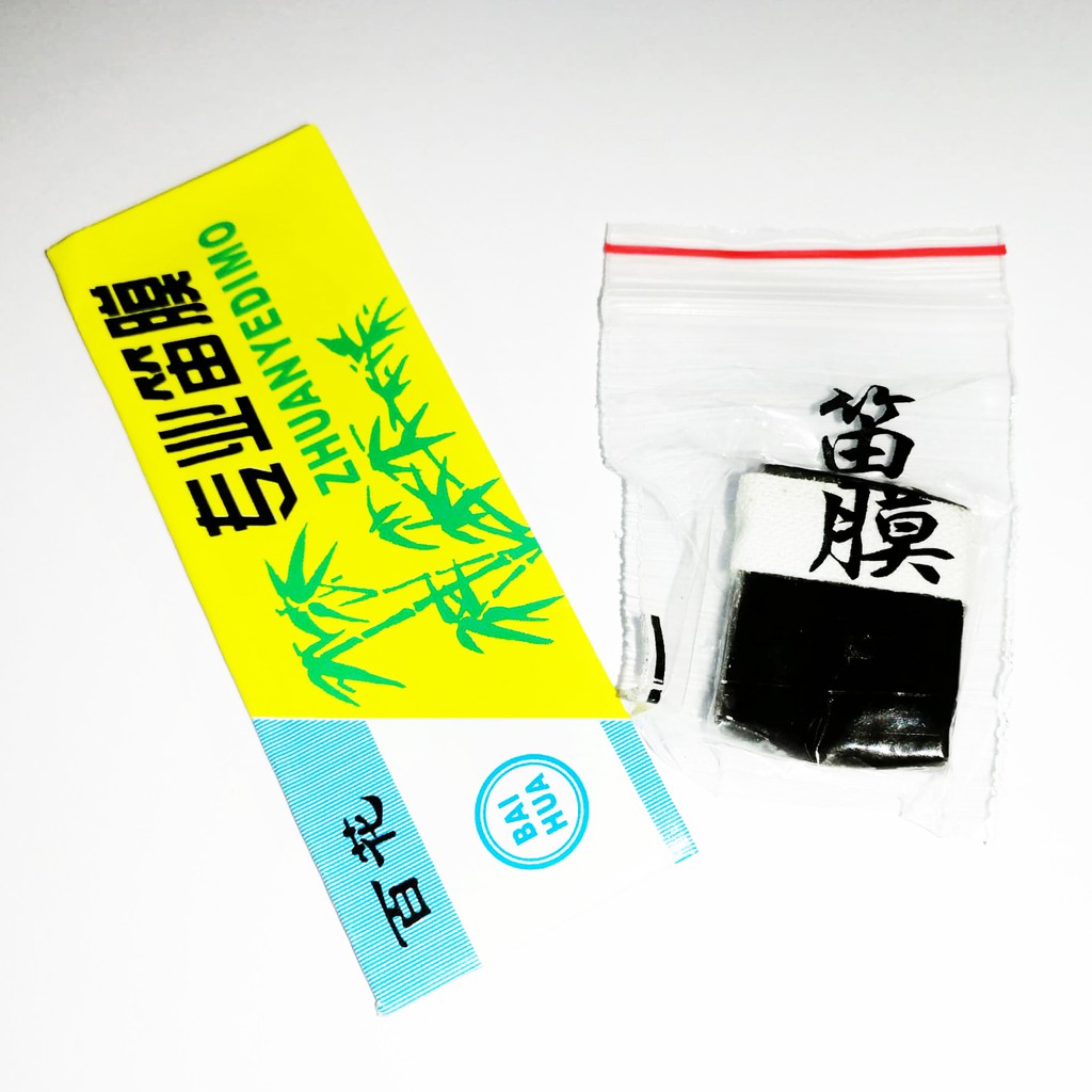 ขลุ่ยจีน พี่เว่ยอิ่ง ปรมจารย์ลัทธิมาร ของแท้ พร้อมของแถมครบชุด - wasant4 - ThaiPick