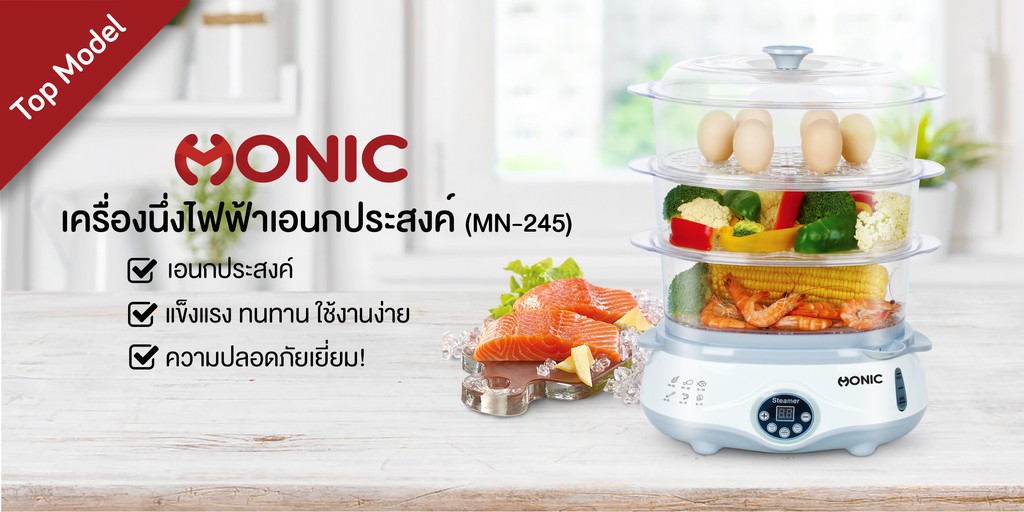 MONIC THAI, ร้านค้าออนไลน์ | Shopee Thailand