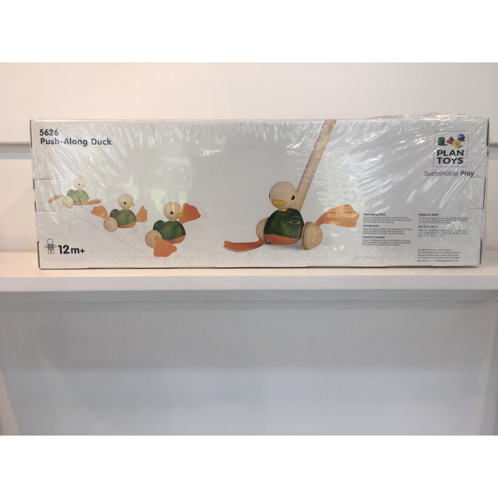 PlanToys Push Along Duck ของเล่นไม้เป็ดน้อยเตาะแตะ ของเล่นช่วยเดิน ของ ...