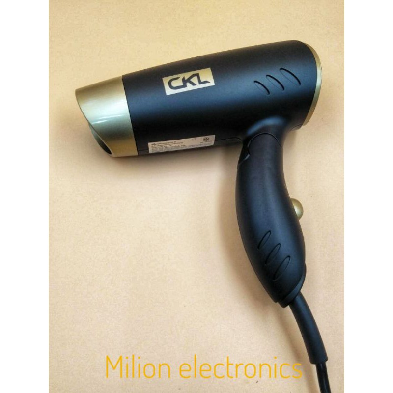 ไดร์เป่าผมแบบพกพาCKLรุ่น-262สีดำ - million.electronic61 - ThaiPick