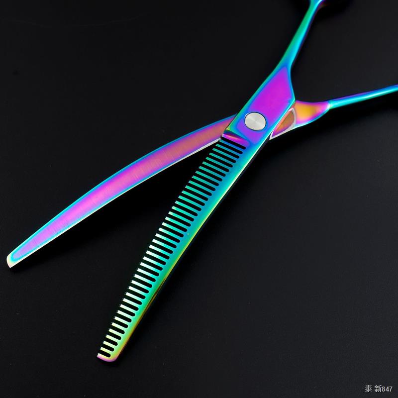 Professional 7 inch Japan steel pet dog grooming Curved hair scissors ...