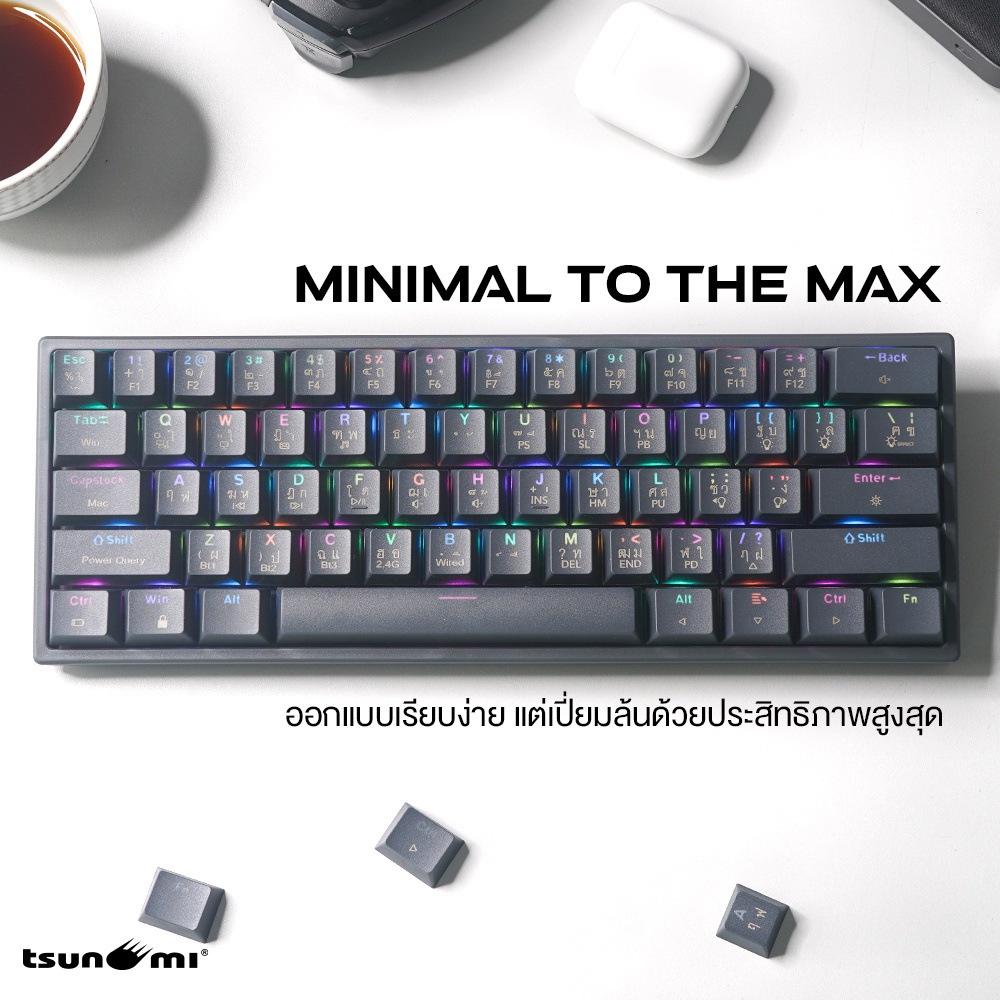 Tsunami Outemu MK-61 Max Mechanical Keyboard คีย์บอร์ด Compact ...