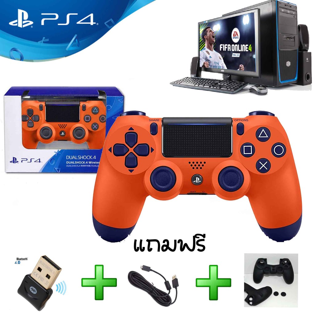 จอยPS4 Dual Shock 4 รุ่นใหม่ PC เล่นได้เลย สีส้ม - catmjjack - ThaiPick
