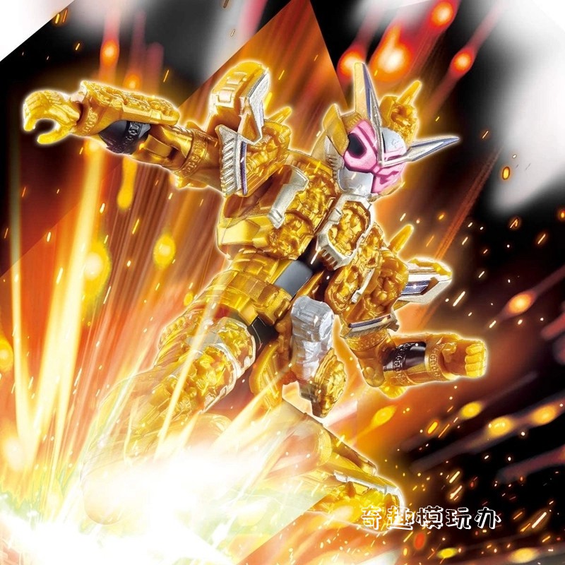 ﹊卐 Kamen Rider When King zio Chong Emperor King Form Bandai RKF อะนิเมะ ...
