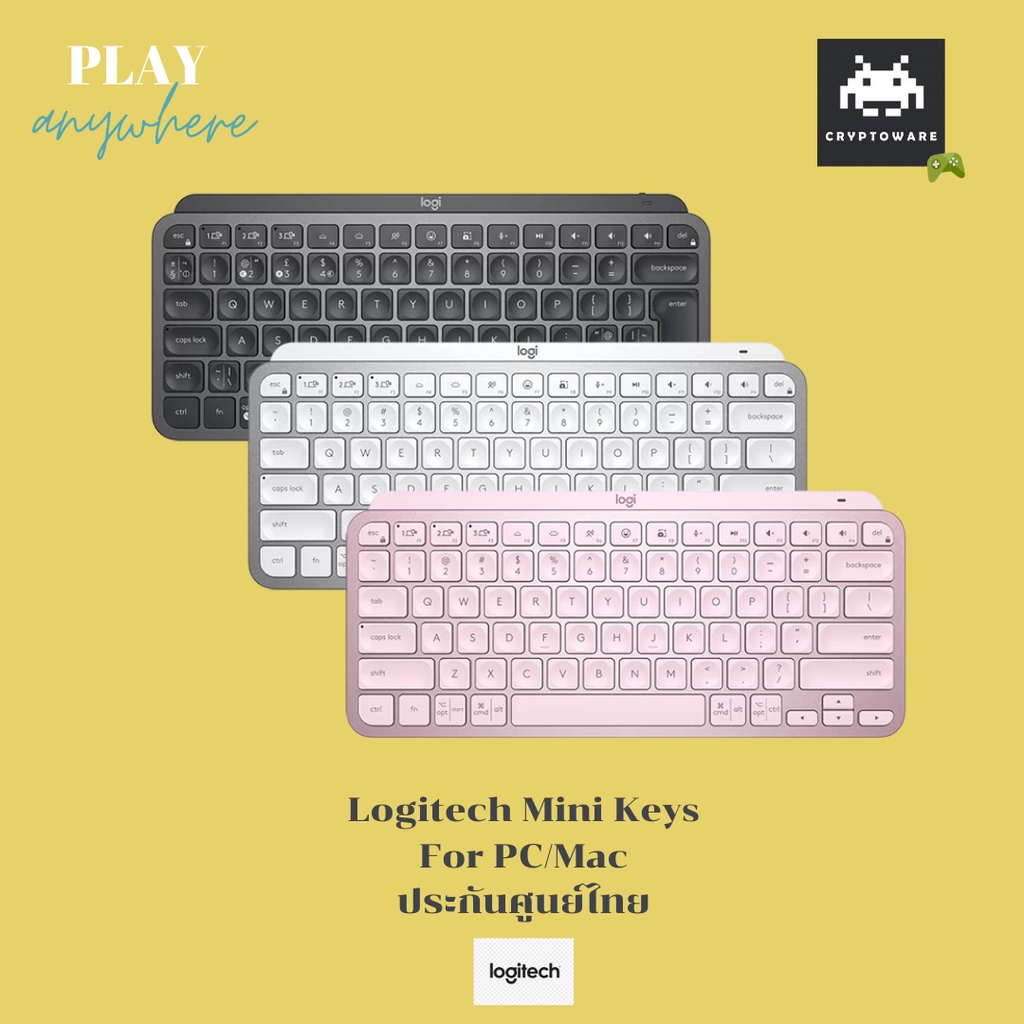 Logitech MX Keys Mini Wireless Keyboard Rose คีย์บอร์ดแป้นภาษาอังกฤษสี ...