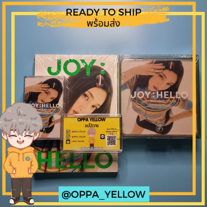 (พร้อมส่ง) อัลบั้ม Hello Joy RedVelvet Case ver - oppa_yellow - ThaiPick