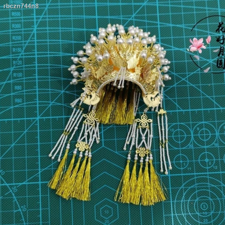 เครื่องประดับ【Lowes price】 Mini Phoenix Crest diy หมวกงิ้วปักกิ่งทำด้วย ...