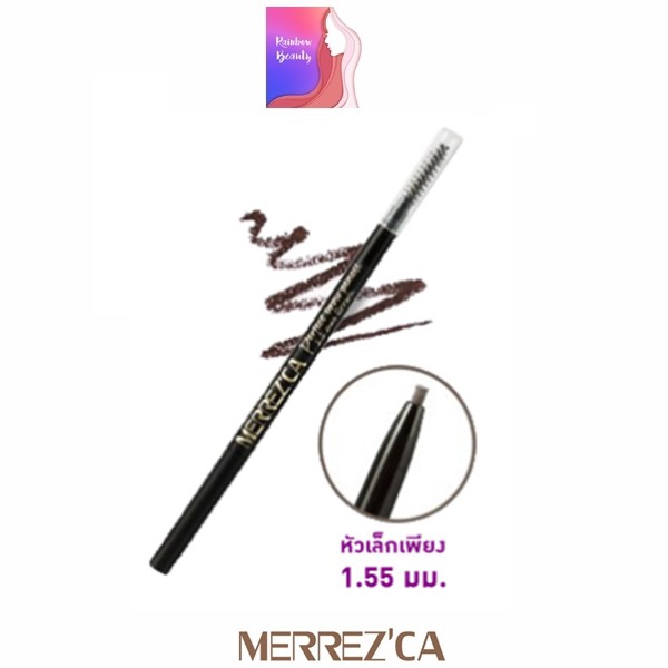 RainbowBeauty999: แท้!! Merrezca แท่งสลิมPerfect Brow Pencil เขียนคิ้ว ...