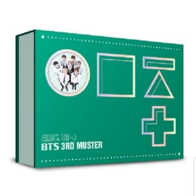 BTS 3rd Muster - Army ZIP - hiijyn - ThaiPick