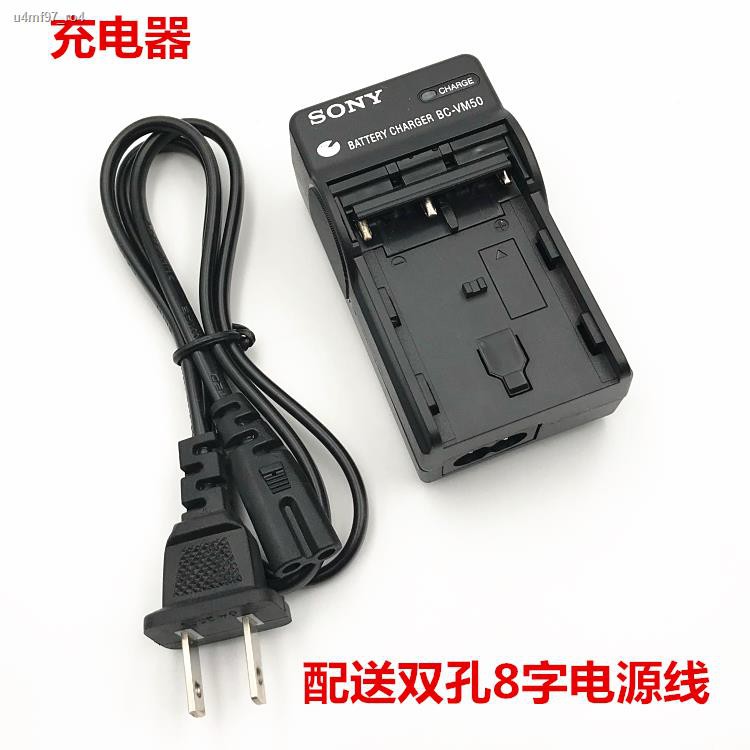 【ราคาต่ำสุด】♚┅Sony DSLR-a100 a200 a300 a350 a450 a500 ที่ชาร์จกล้อง SLR NPFM500H - u4mf97_ro4 ...