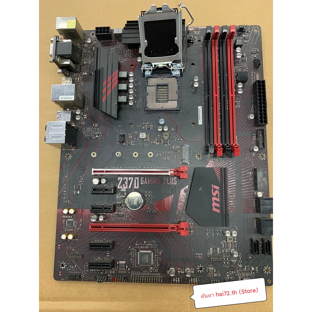 แผ่นบอร์ดเกม ถูกที่สุด พร้อมโปรโมชั่น ก.ย. 2024|BigGoเช็คราคาง่ายๆ