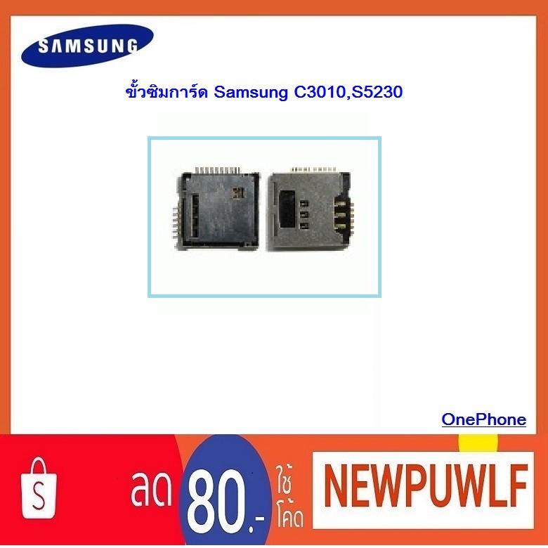 C3010 ถูกที่สุด พร้อมโปรโมชั่น ธ.ค. 2022|BigGoเช็คราคาง่ายๆ