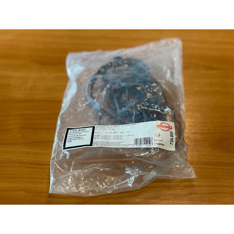 ยางฝาครอบวาวล์M271-Evo Mercedes-Benz -W212 W204 W207 W212 R171 | Shopee ...