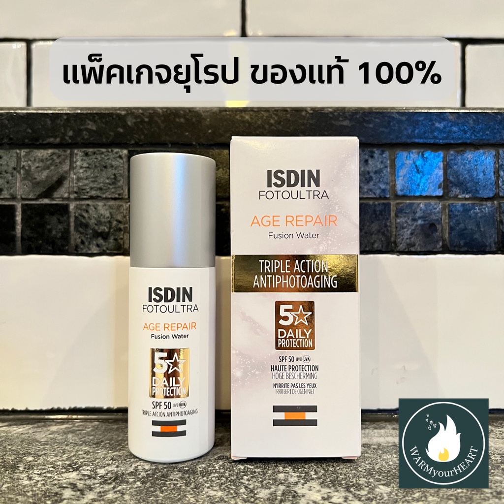 ISDIN FotoUltra Age Repair Fusion Water (Anti-Photoaging Sunscreen ...